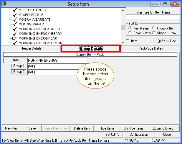 Logic FMCG User Guide