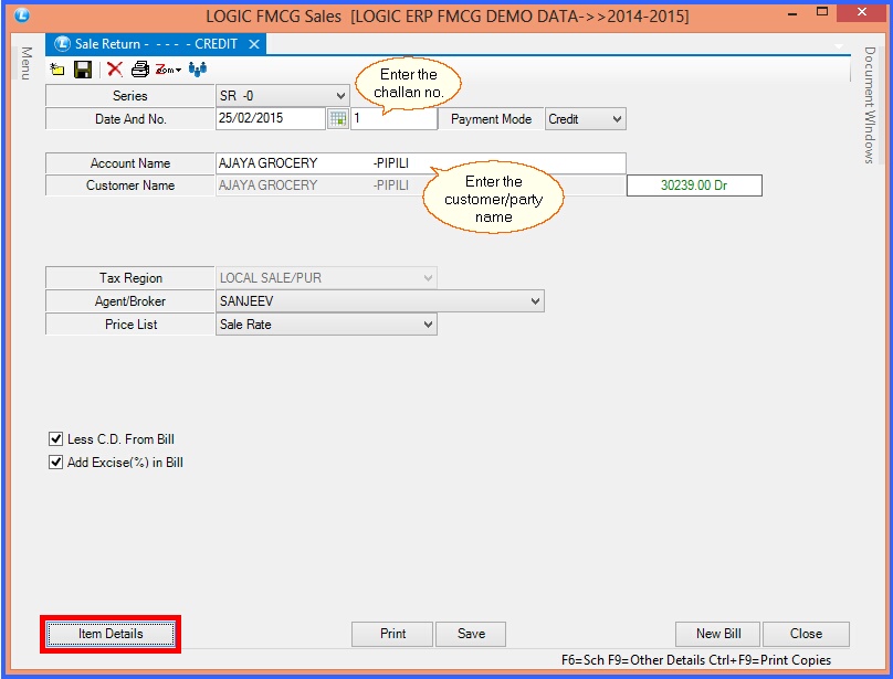 Sale Return (Credit Node)